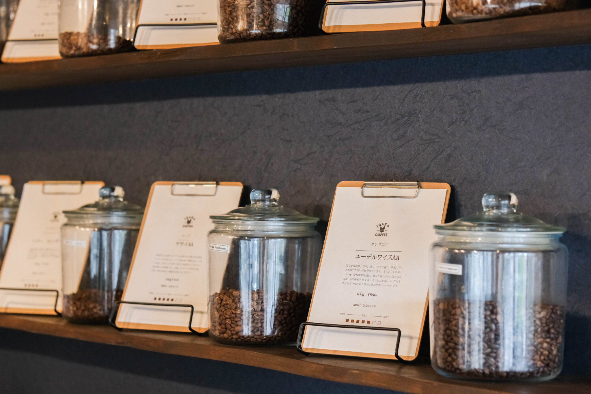 「IRAKA COFFEE（イラカコーヒー）」気さくで明るい店長さんと愛犬ブブくんが評判のコーヒーテイクアウト専門店 | あちこち | リビング新聞の編集ライターが届ける鹿児島のおでかけ情報