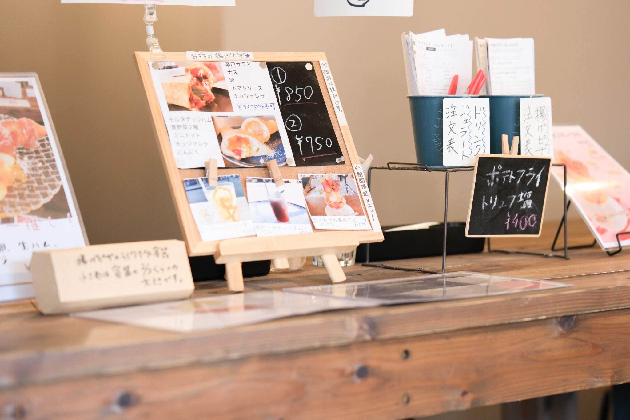 【霧島神宮駅】「揚げピザと珈琲 bar dieci10」（バール ディエチ）食べ歩きにぴったりなイタリアのソウルフード | あちこち | リビング新聞の編集ライターが届ける鹿児島のおでかけ情報