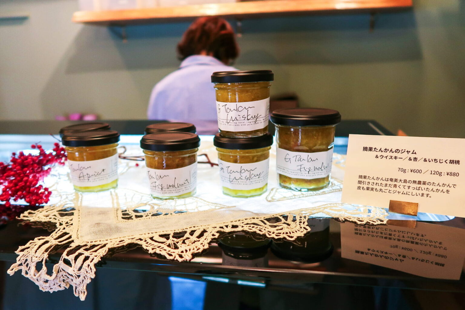 【鹿児島・名山町】「FUKU＋RE」(フクレ)直営店舗を紹介！ | あちこち | リビング新聞の編集ライターが届ける鹿児島のおでかけ情報